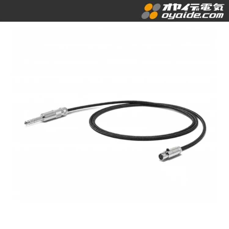 Oyaide HPSC-X63 Headphone Cable 6.3mm Male plug - Mini XLR Female ...